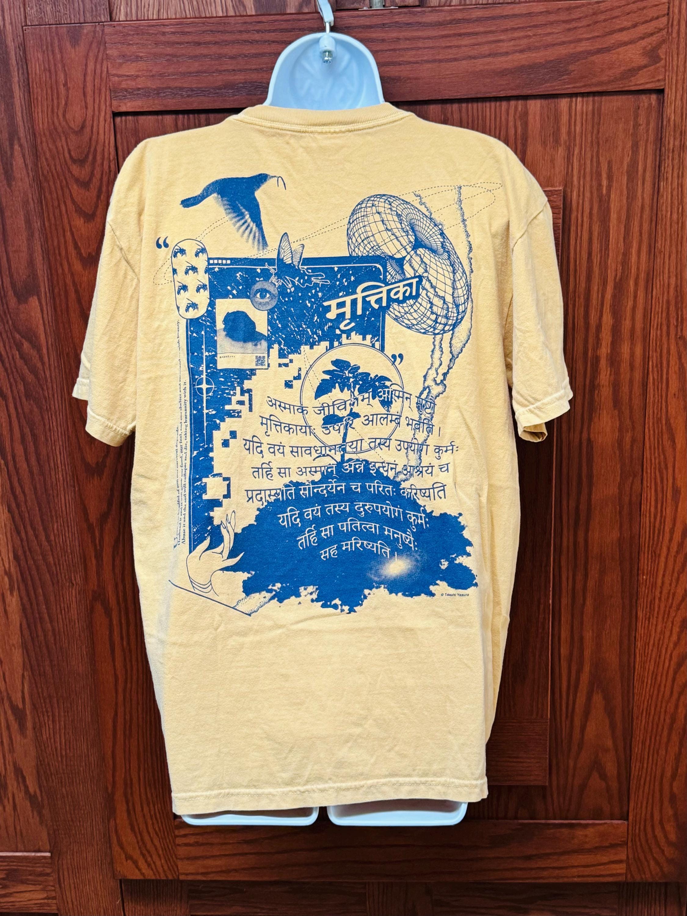 RARE Art Design T-shirt Tee Japanese Artist Takeshi Yasura ...