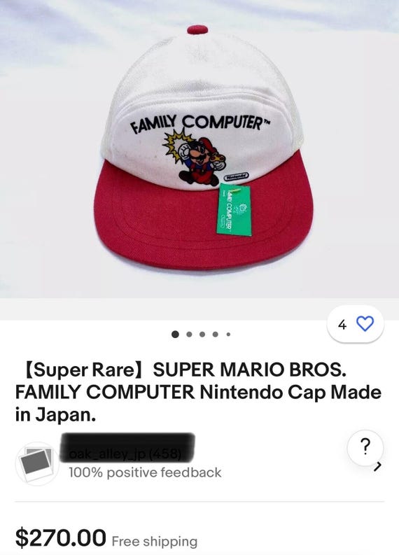 Vintage Super Mario Baseball Cap Ball Hat Mario Ninet… - Gem