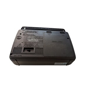 Vintage 1990's Realistic Brand Portable Radio, Made by Radio Shack ...