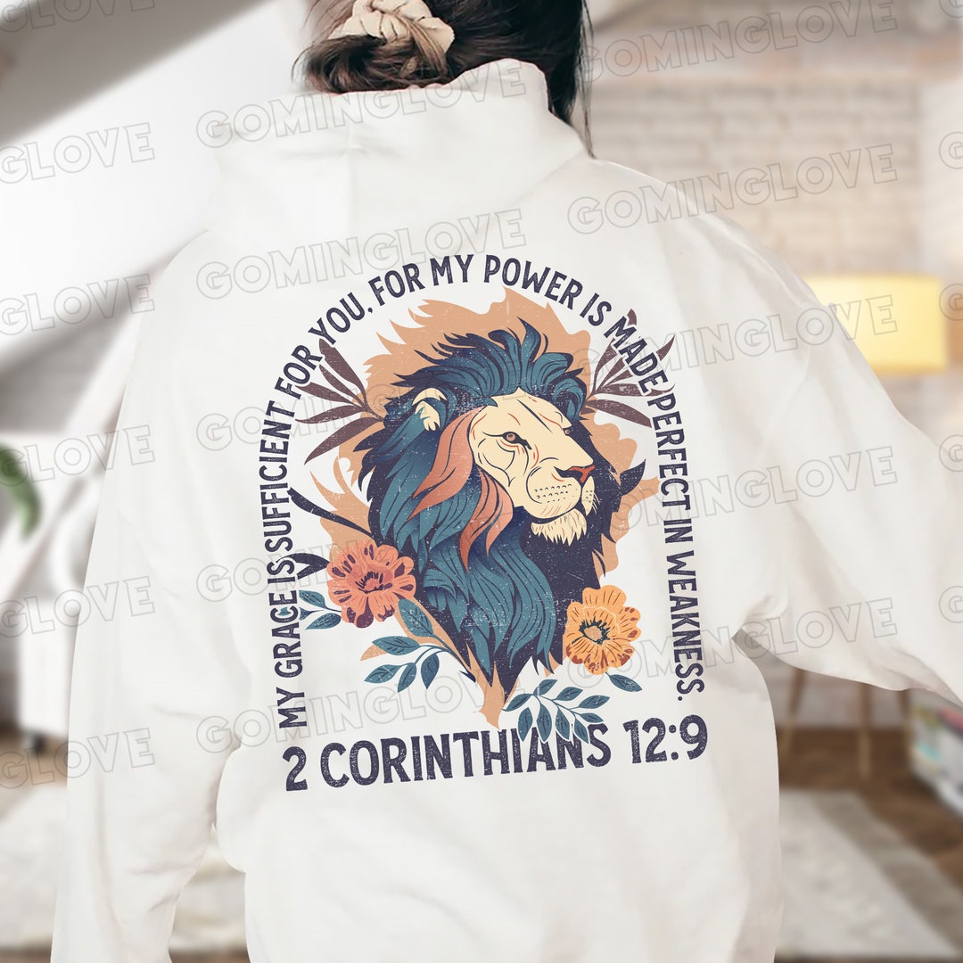 My Power is Made Perfect in Weakness Retro Christian Design (digital ...