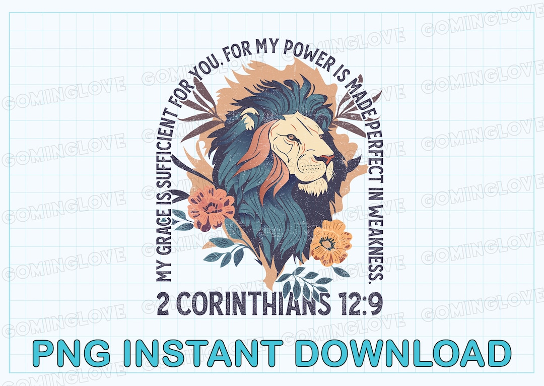My Power is Made Perfect in Weakness PNG , Retro Christian Png ...