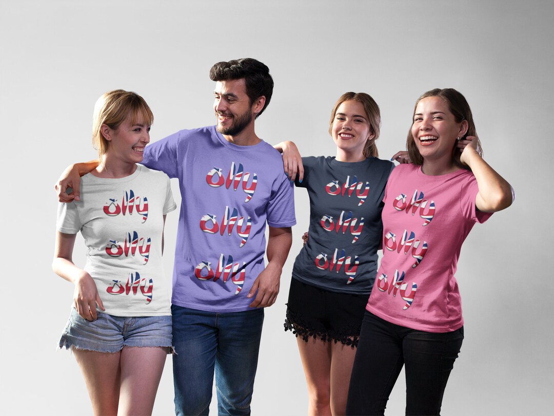 Eurovision Olly Unisex Tee - Etsy