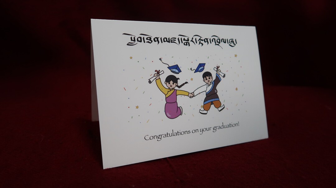 Tibetan Graduation Card (5 Cards) - Etsy