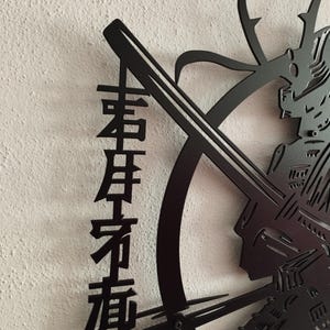 Custom Samurai Wall Decor, Japanese Bushido Metal Wal Art, Japanese ...