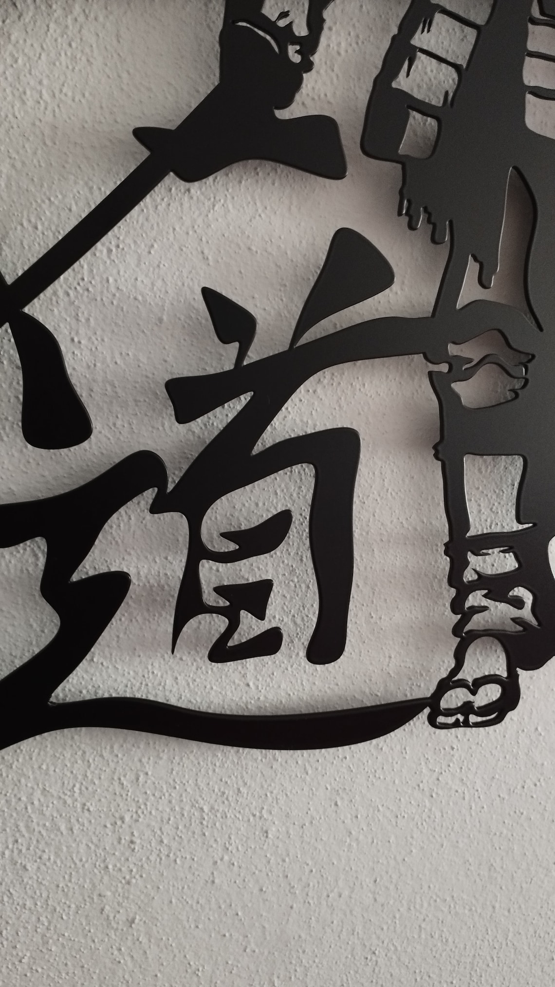 Japanese Bushido Metal Wall Art, Samurai Bushido Wall Decor, Samurai ...