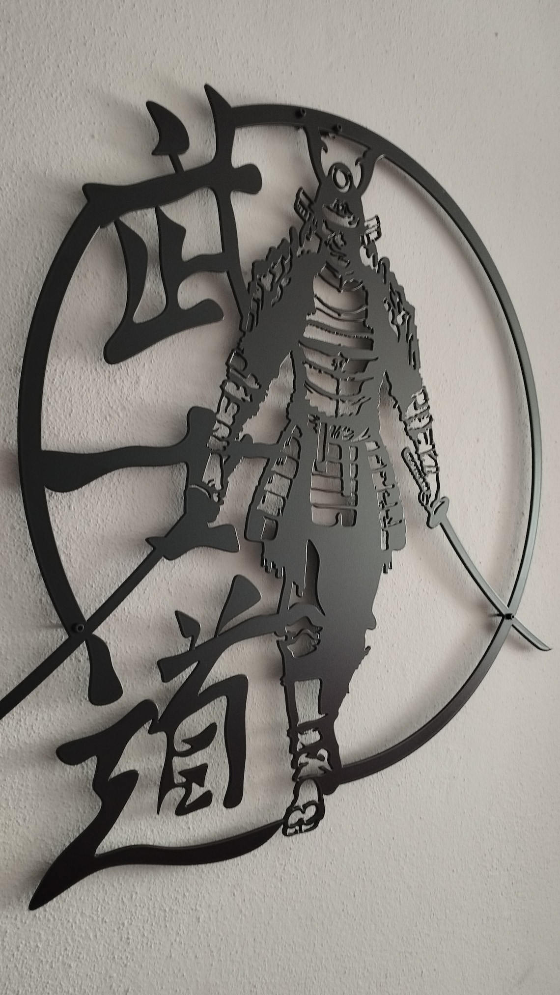 Japanese Bushido Metal Wall Art, Samurai Bushido Wall Decor, Samurai ...