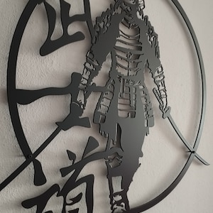 Bushido Metal Wall Art, Samurai Wall Hanging, Japanese Room Decor - Etsy