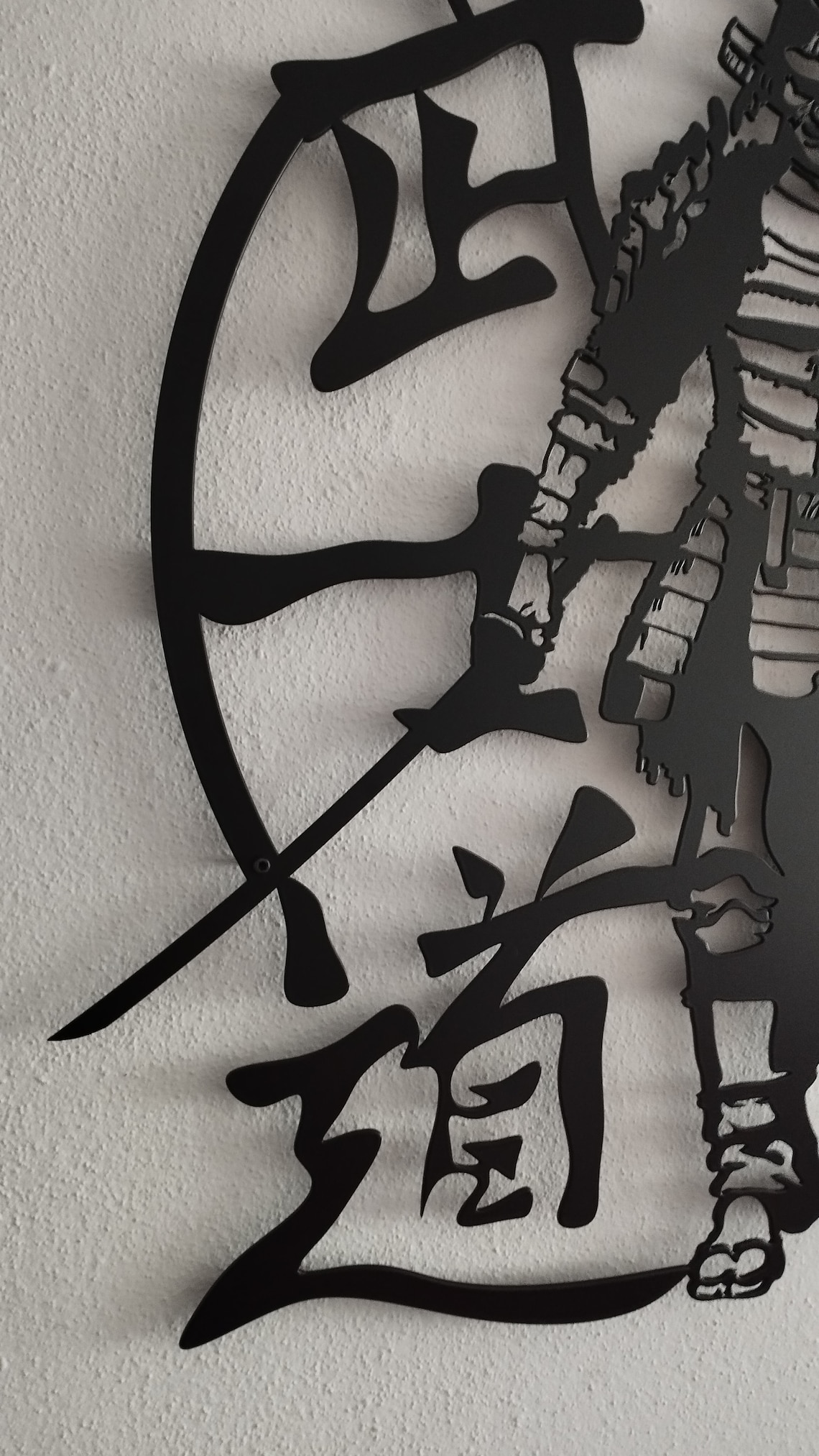 Japanese Bushido Metal Wall Art, Samurai Bushido Wall Decor, Samurai ...