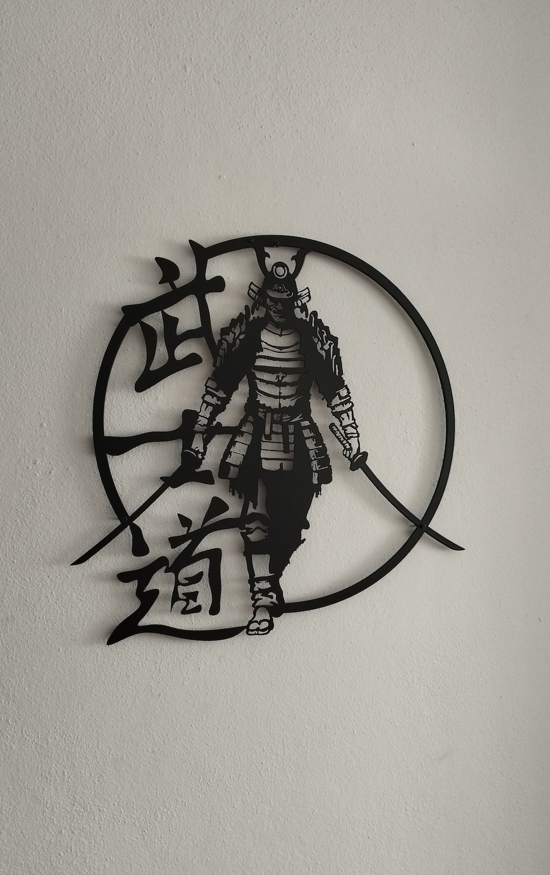 Bushido Metal Wall Art, Samurai Wall Hanging, Japanese Room Decor - Etsy