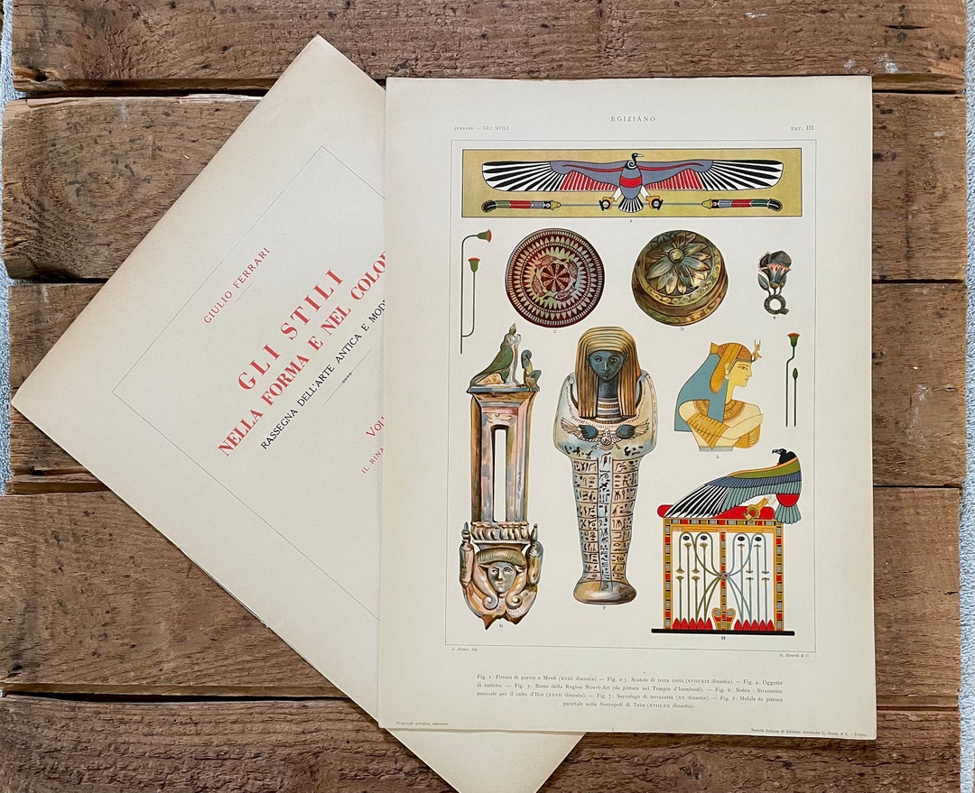 Egyptian Ornamental Architecture Drawing Print! Gli Stilo! Framable ...