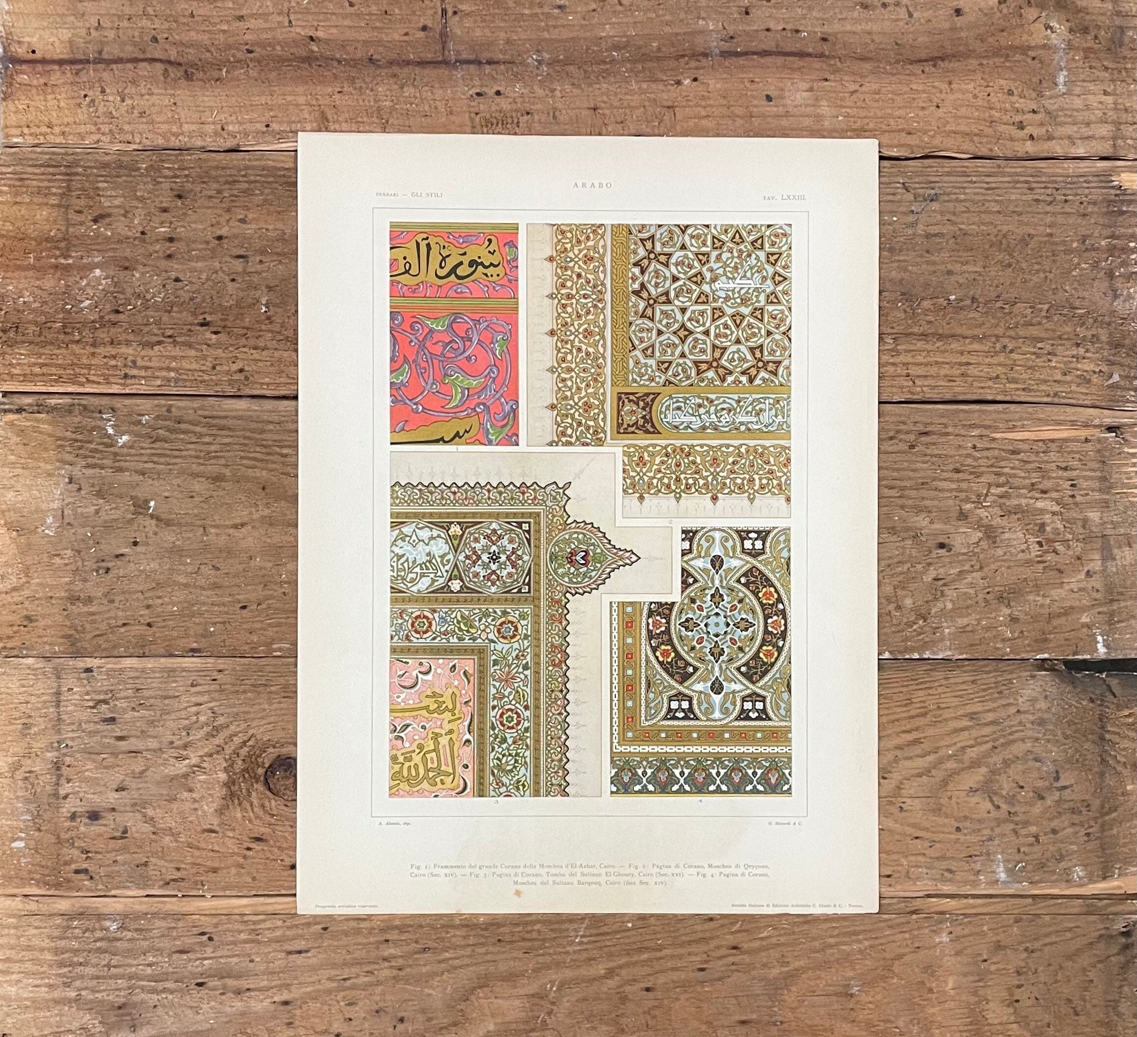 1925 Egyptian Ornamental Architecture Print! Gli Stilo! Framable ...