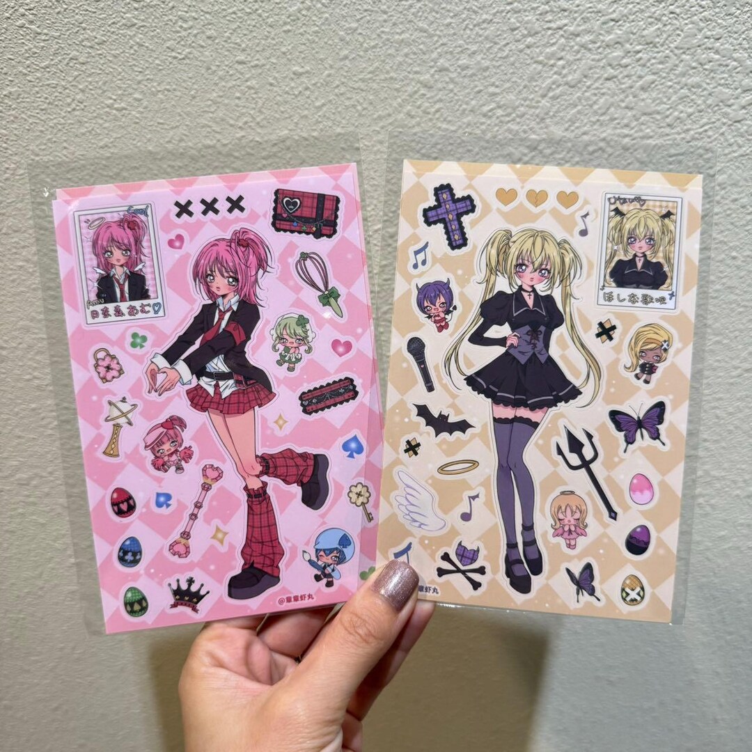 Original Artwork Shugo Chara! My Guardian Characters Sticker Set | PVC ...