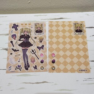 Shugo Chara! Sticker Set: Original Artwork, Holographic PVC (4x6 In) - Etsy