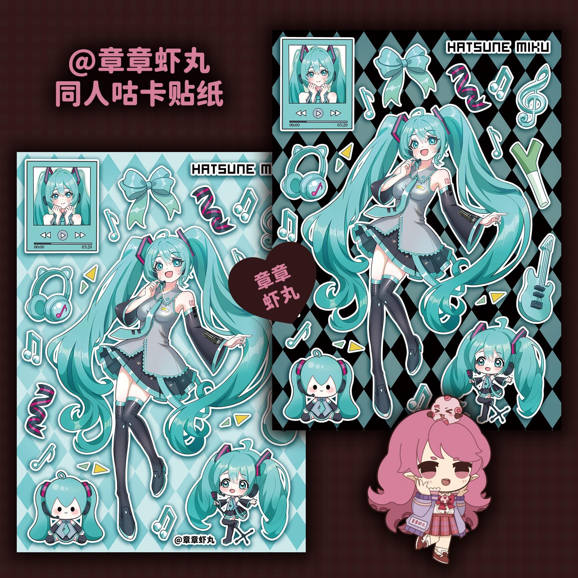 Hatsune Miku Sticker Pack: Original PVC Stickers (4x6 Inches) - Etsy