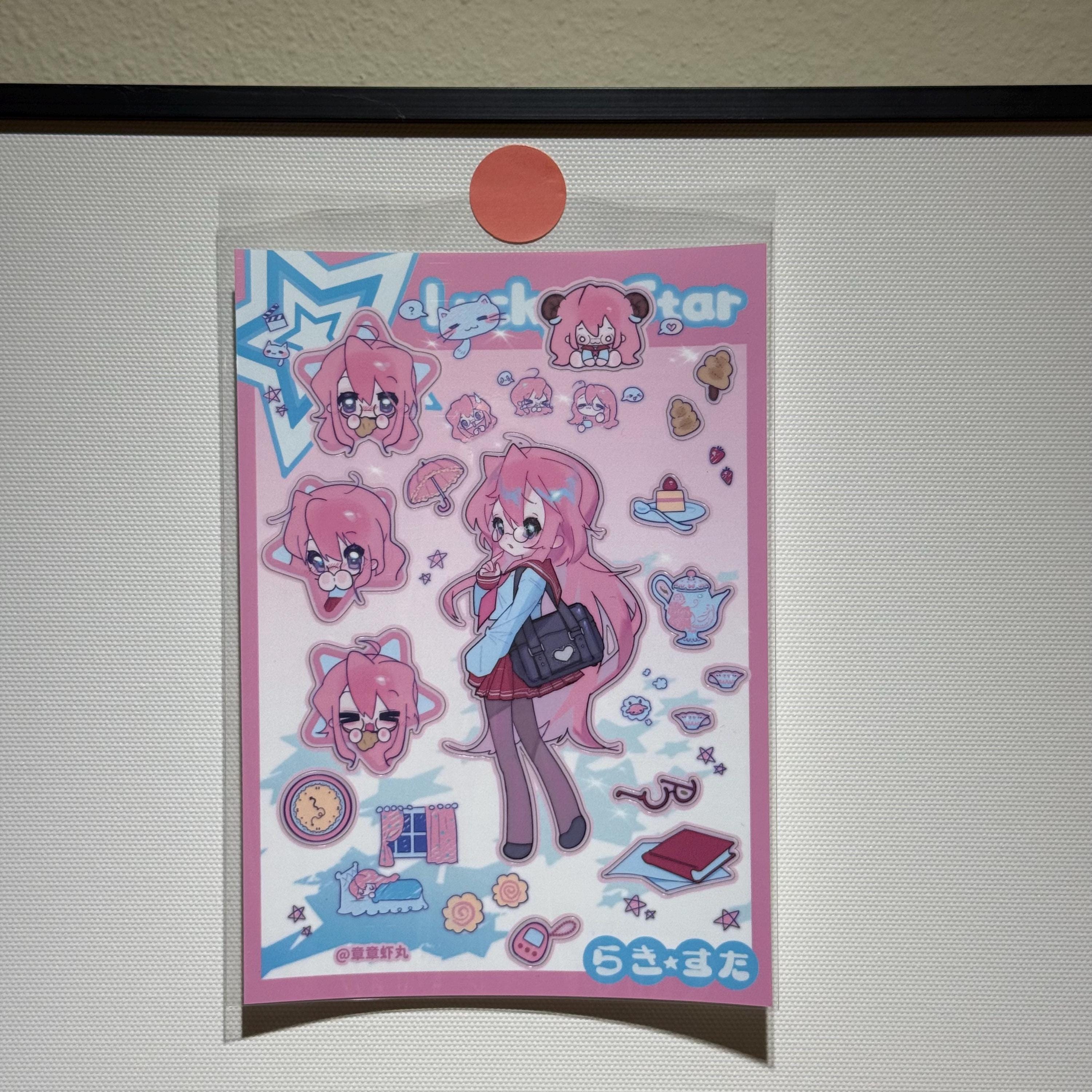 Lucky Star Anime Sticker Set |anime Stickers | Konata Izumi |kagami ...