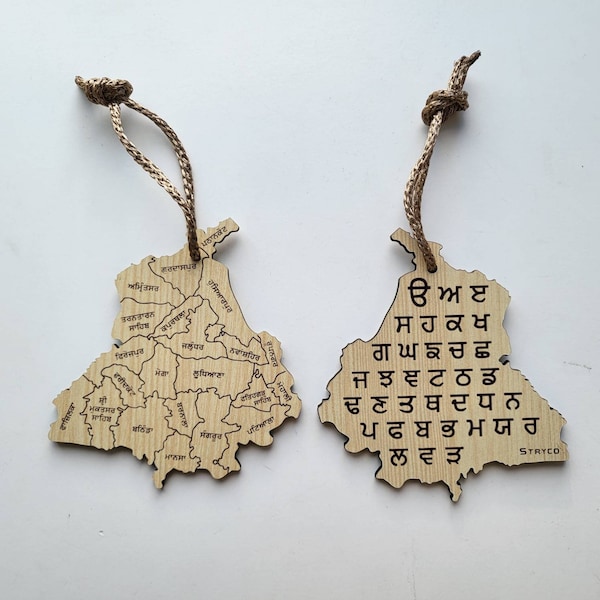 Punjabi Car Stickers - Etsy UK