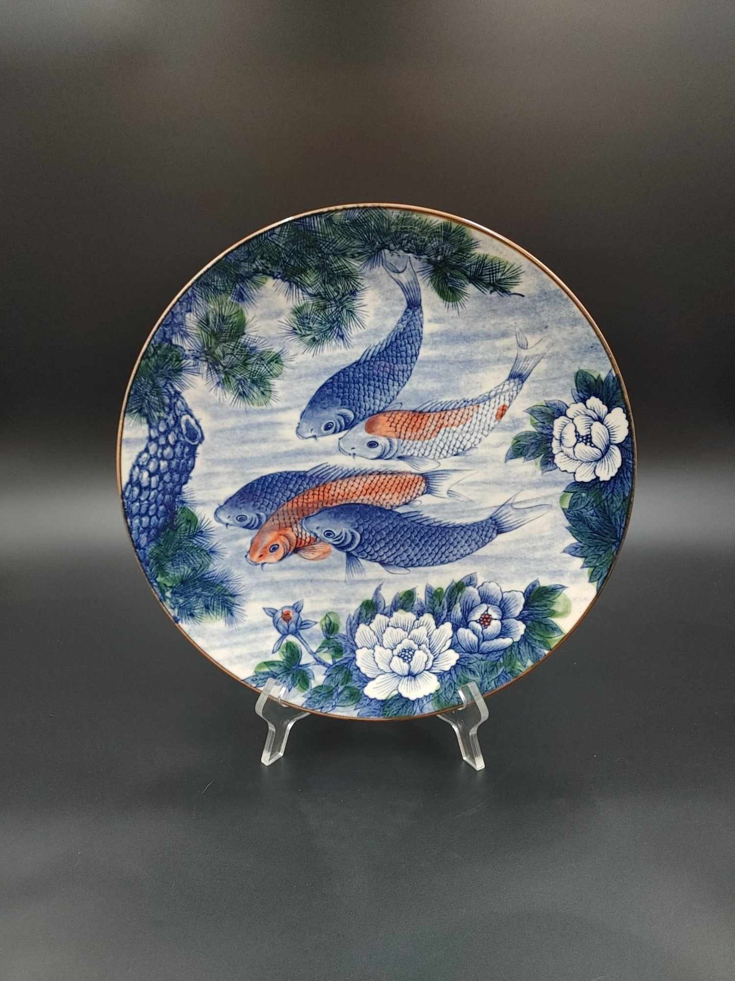 Vintage Sun Ceramics Koi Fish Lotus Charger Plate Japan 12 1/2" Porcelain - Etsy