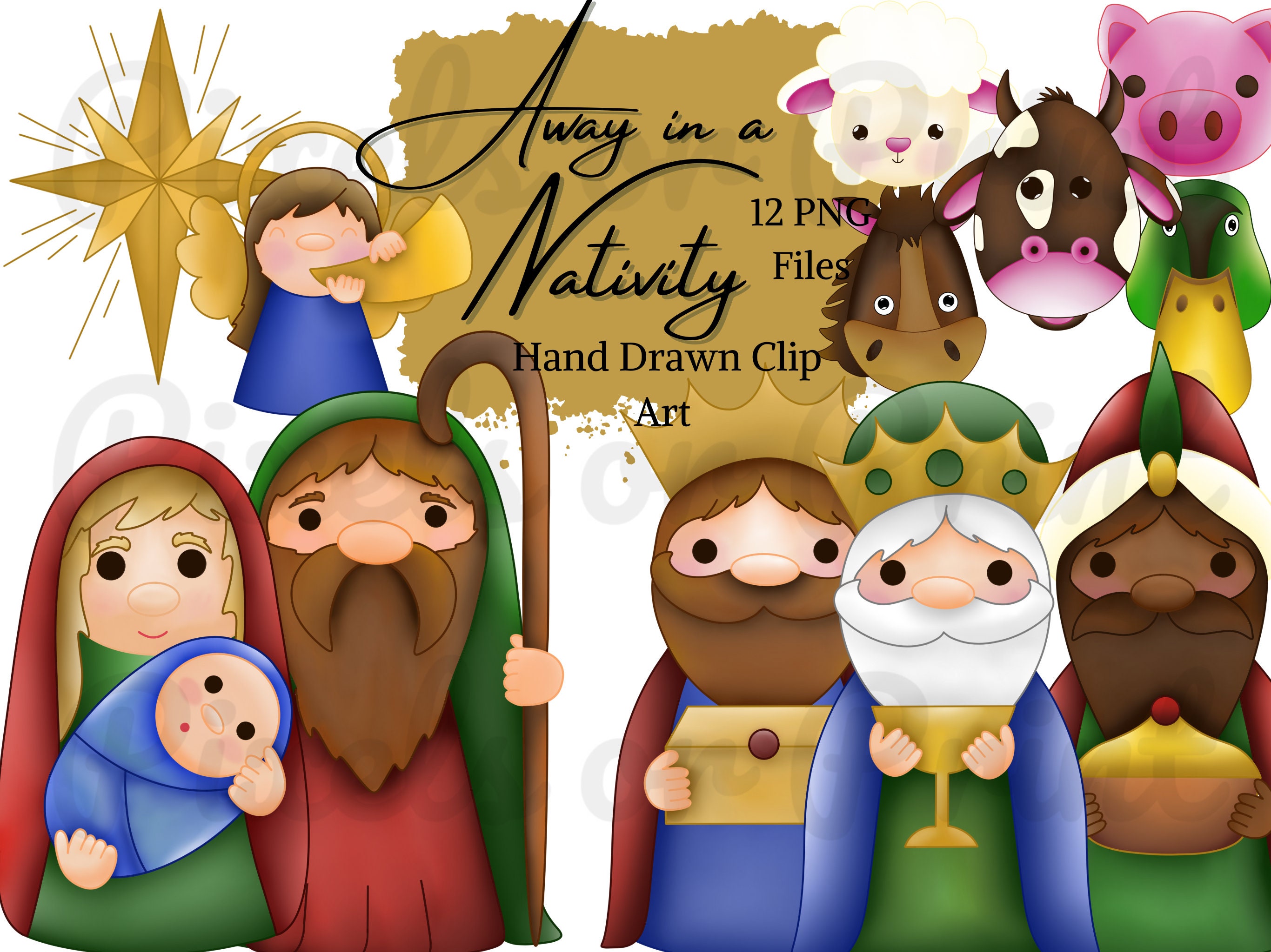 Watercolour Away in a Manger, Nativity, Birth of Jesus, Religious ...