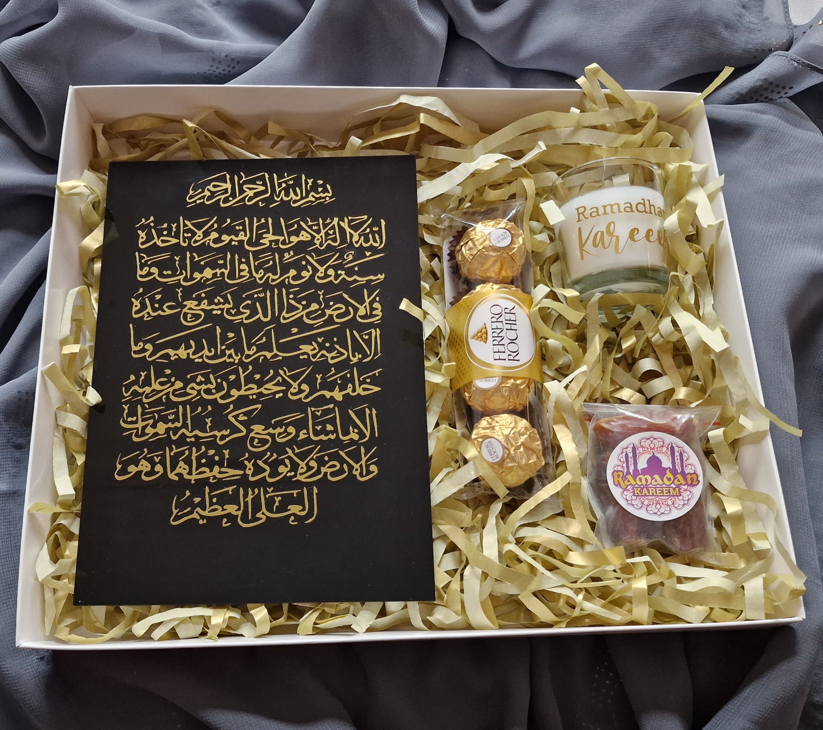 Ramadan Gift Box/ Ramadhan/ Ramadhan Kareem/ayatul Kursi Plaque/ayatul ...