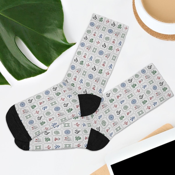Stylish Game Socks - Etsy