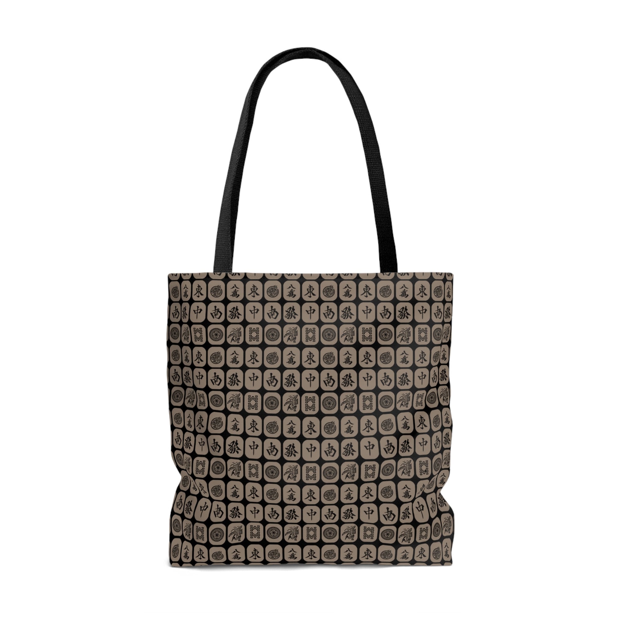 Mahjong Tile Pattern Tote Bag Sophisticated Black and Brown - Etsy