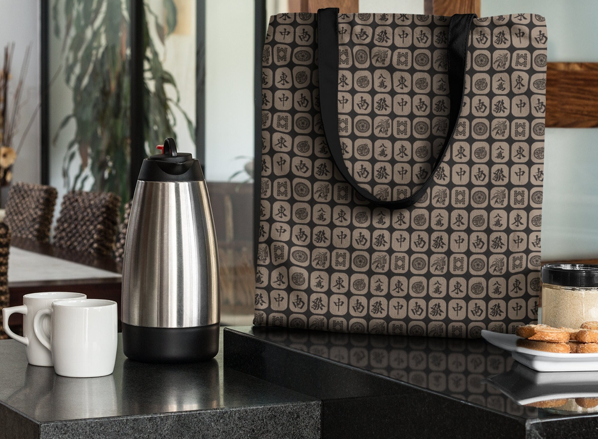 Mahjong Tile Pattern Tote Bag Sophisticated Black and Brown - Etsy