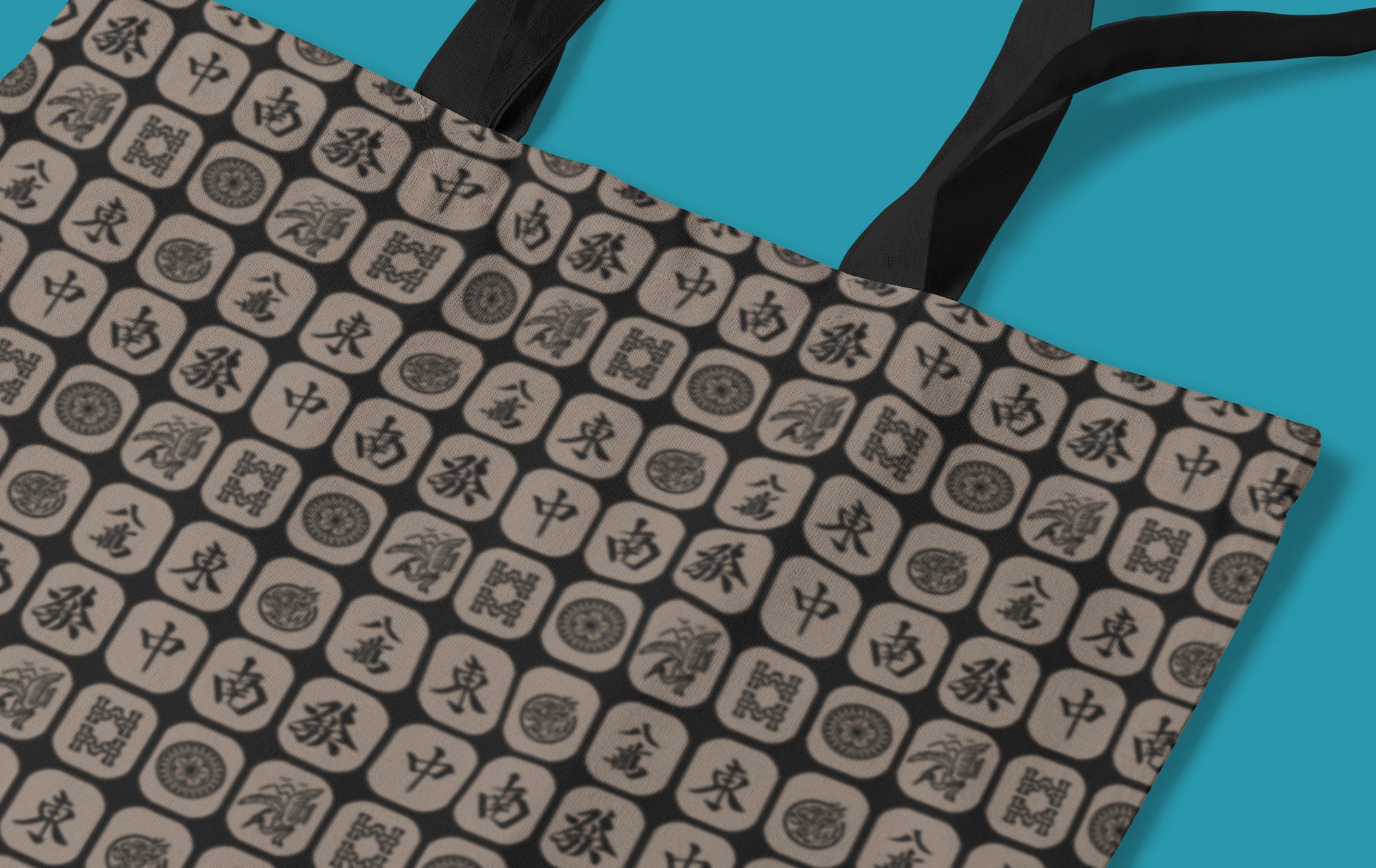 Mahjong Tile Pattern Tote Bag Sophisticated Black and Brown - Etsy