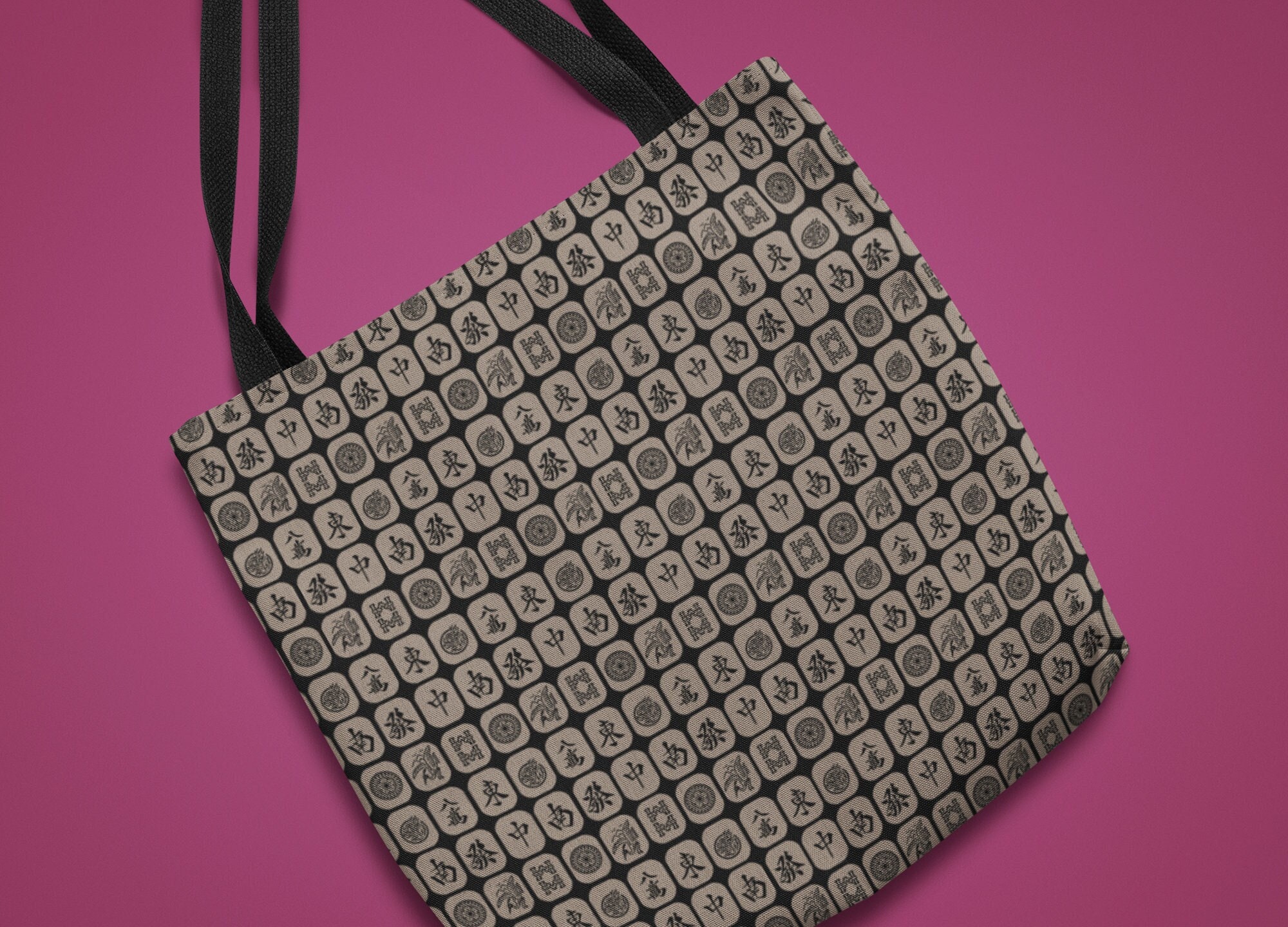 Mahjong Tile Pattern Tote Bag Sophisticated Black and Brown - Etsy