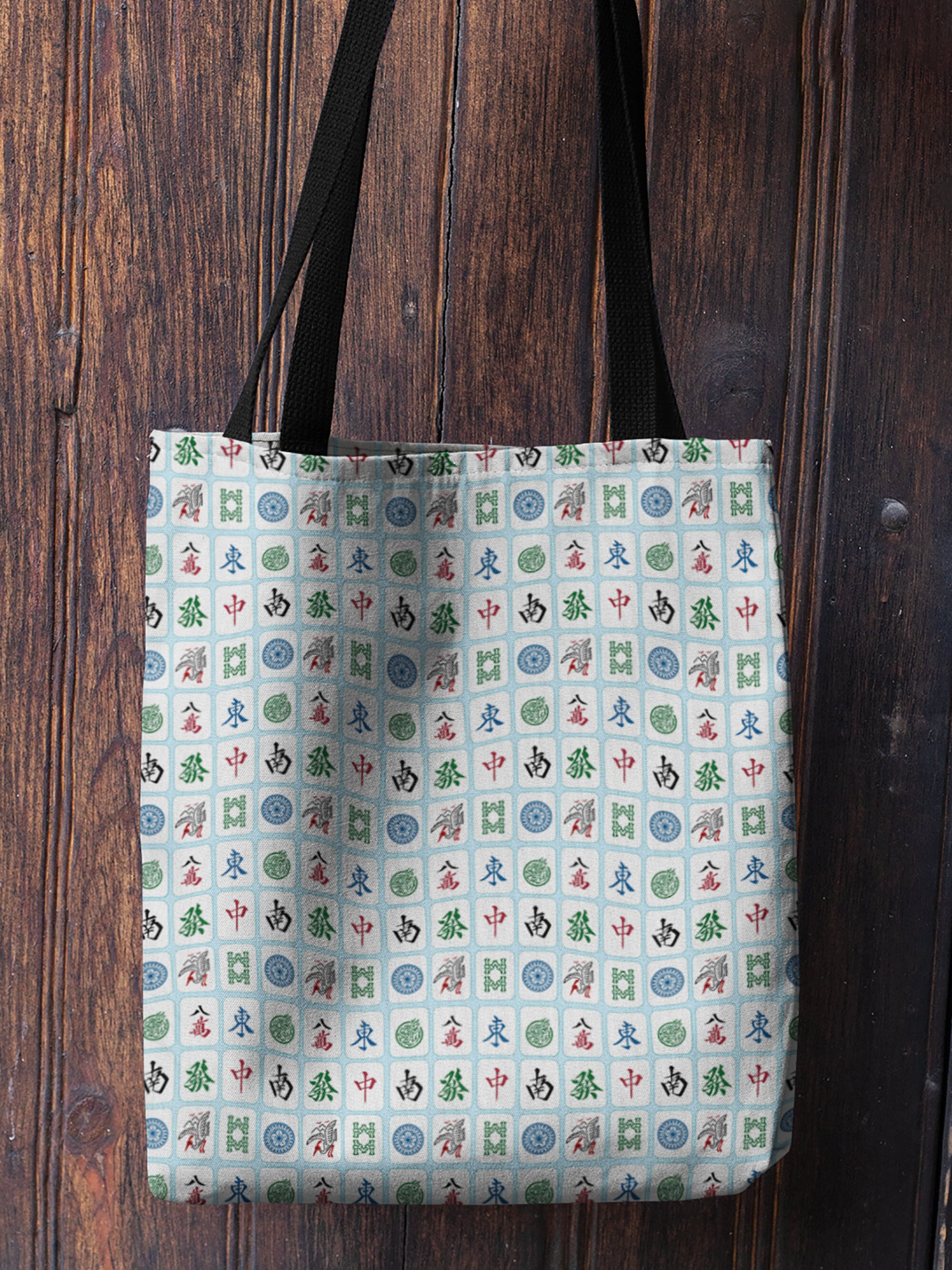 Mahjong Bag, Mahjongtile Pattern Tote Bag, Mahjong Gift - Etsy