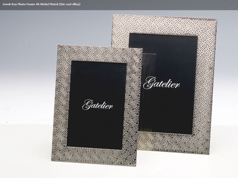 Greek Key Meander Picture Frame, Display Pictures 4x6 or 5x7, Premium ...