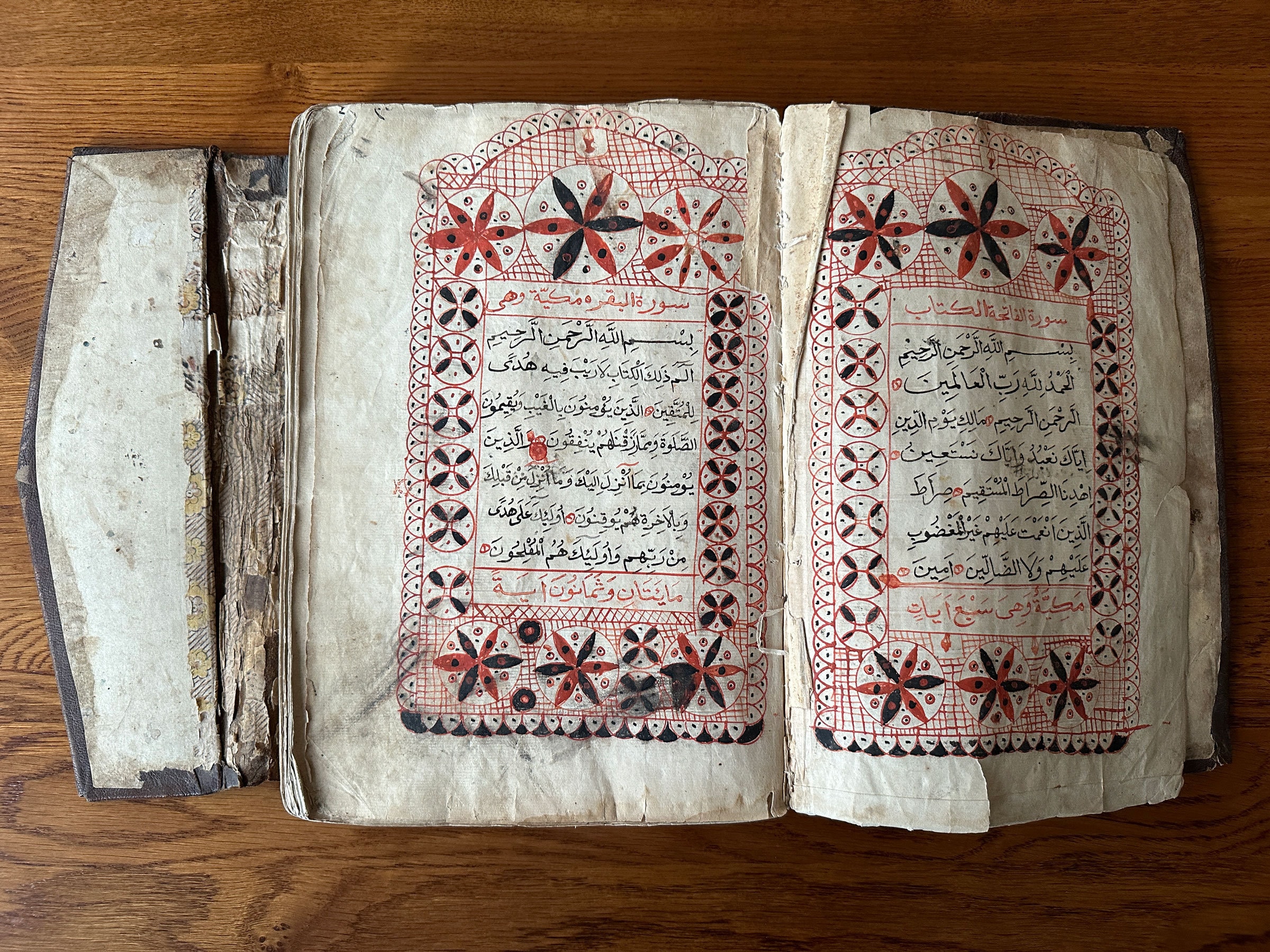 Antique Quran - Vintage Quran - 204 Years Old, Handwritten Manuscript ...