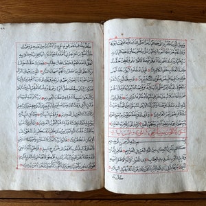 Antique Quran - Vintage Quran - 204 Years Old, Handwritten Manuscript ...