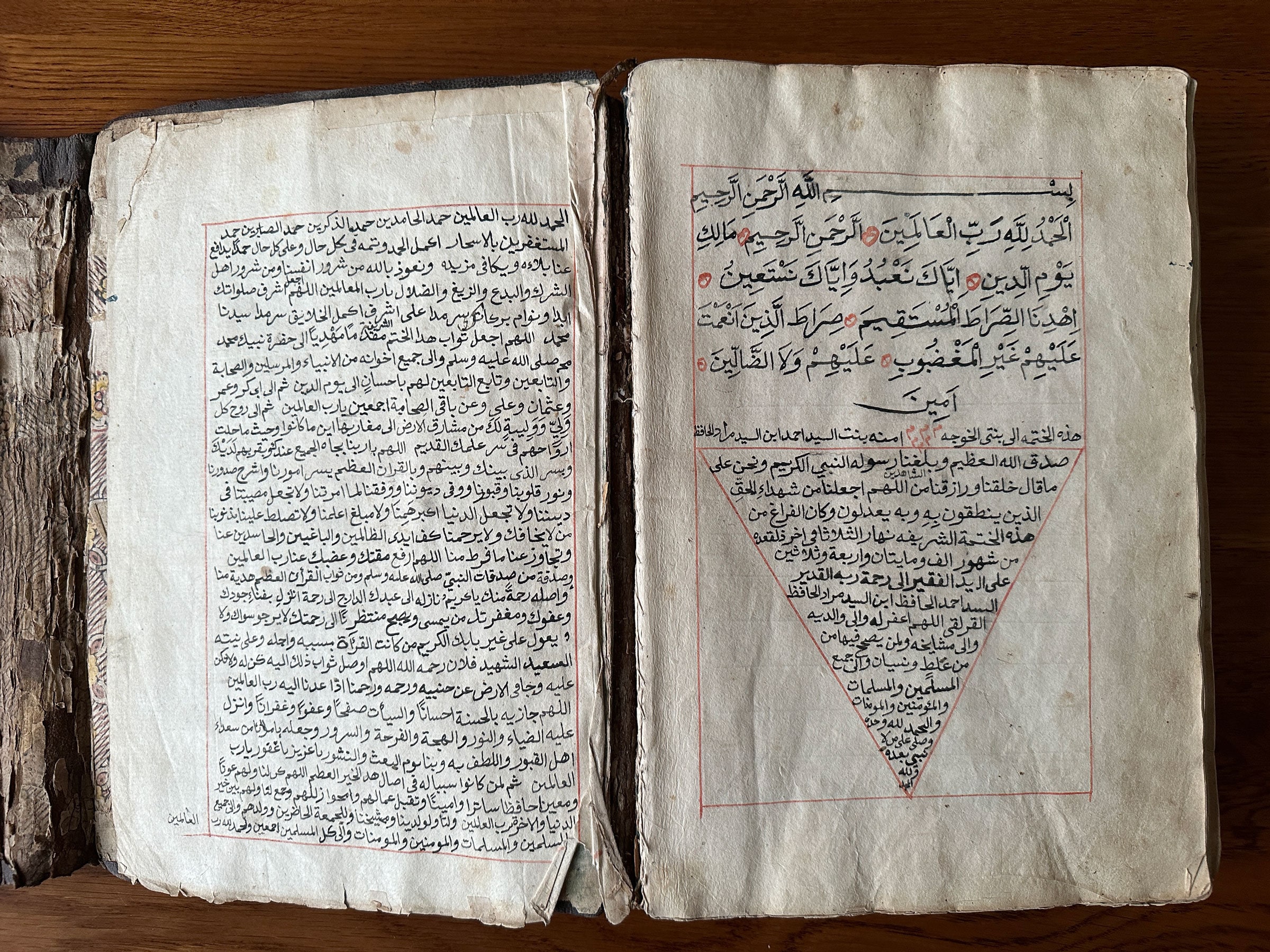 Antique Quran - Vintage Quran - 204 Years Old, Handwritten Manuscript ...