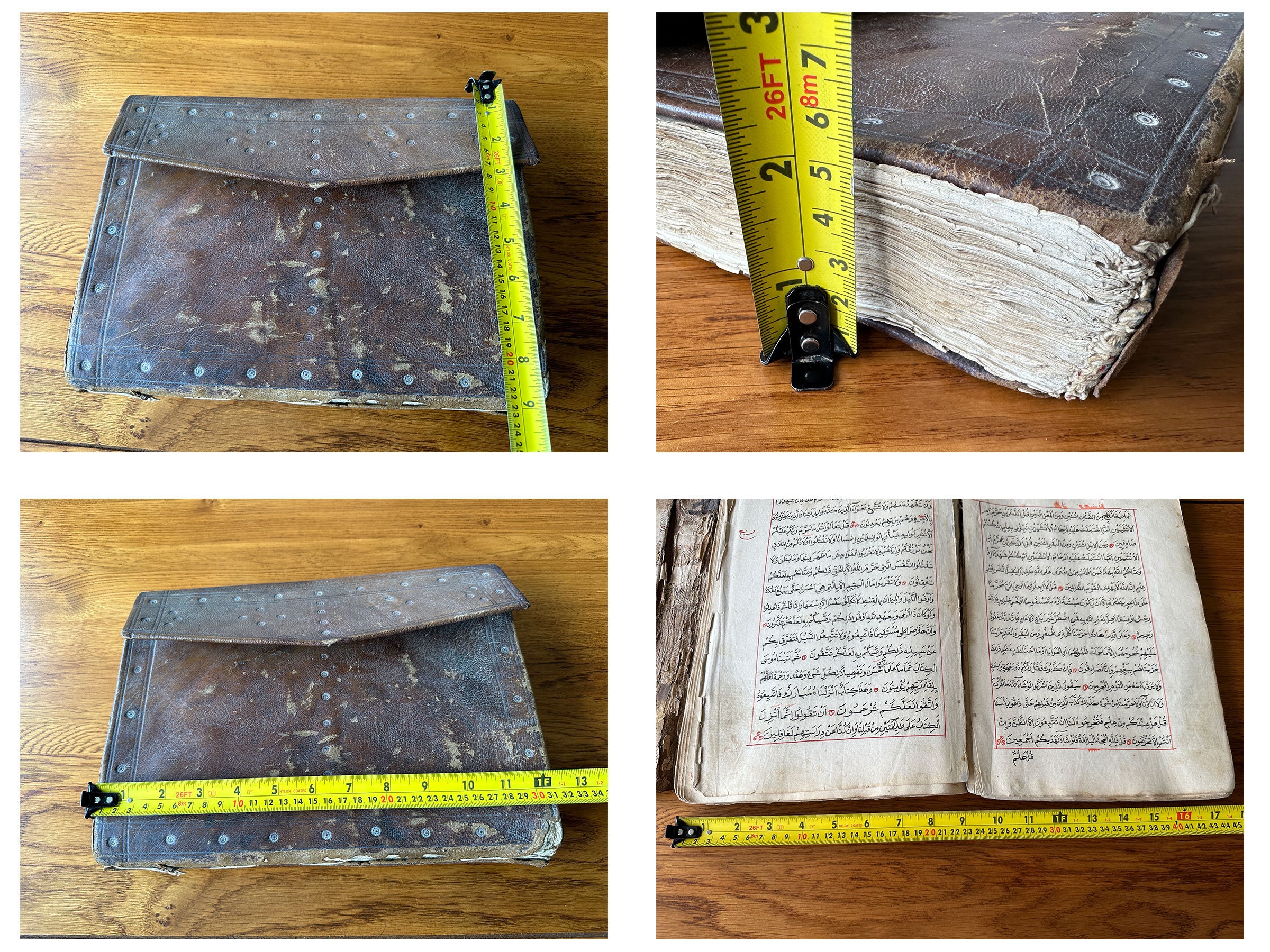 Antique Quran - Vintage Quran - 204 Years Old, Handwritten Manuscript ...