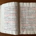 Antique Quran - Vintage Quran - 204 Years Old, Handwritten Manuscript ...