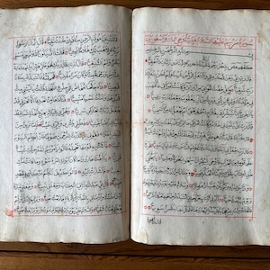 Antique Quran - Vintage Quran - 204 Years Old, Handwritten Manuscript ...