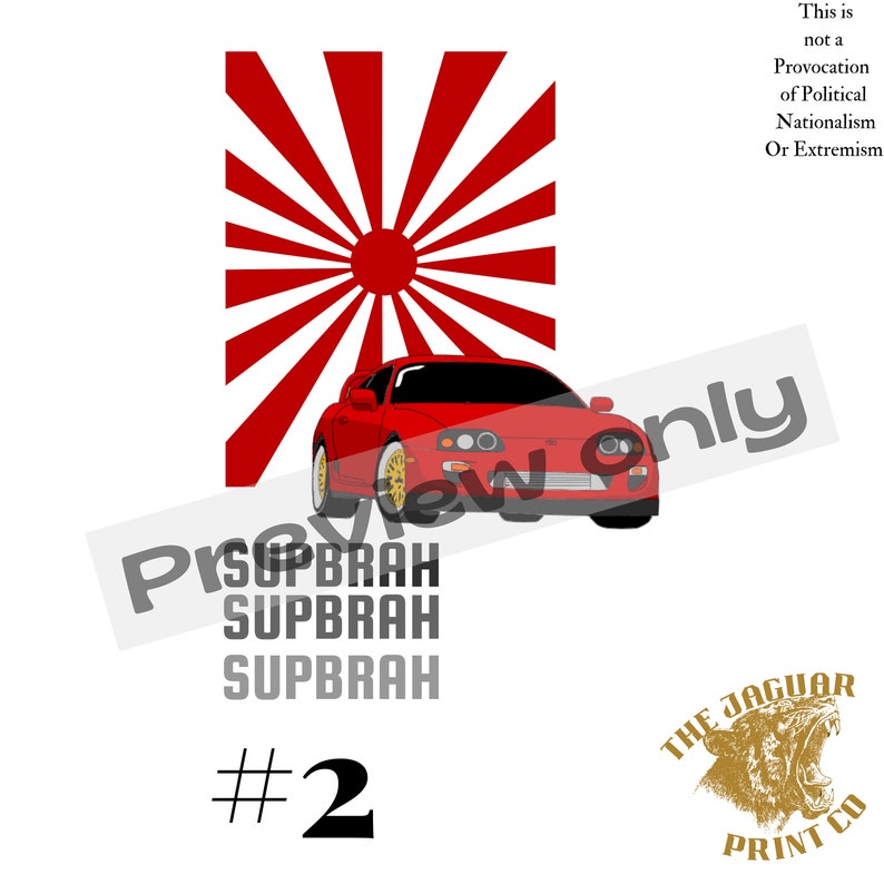 Supra SVG Stickers Set, Custom Car SVG, Japanese Race Car Stickers, is ...
