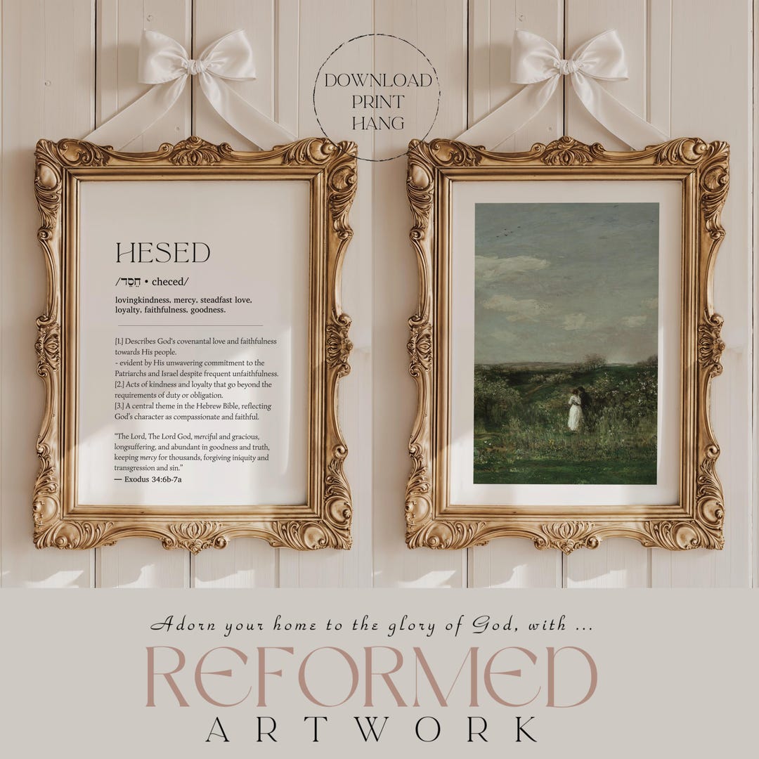 Checed / Hesed Wall Art Hebrew Bible Art Theology Wall Art Print ...