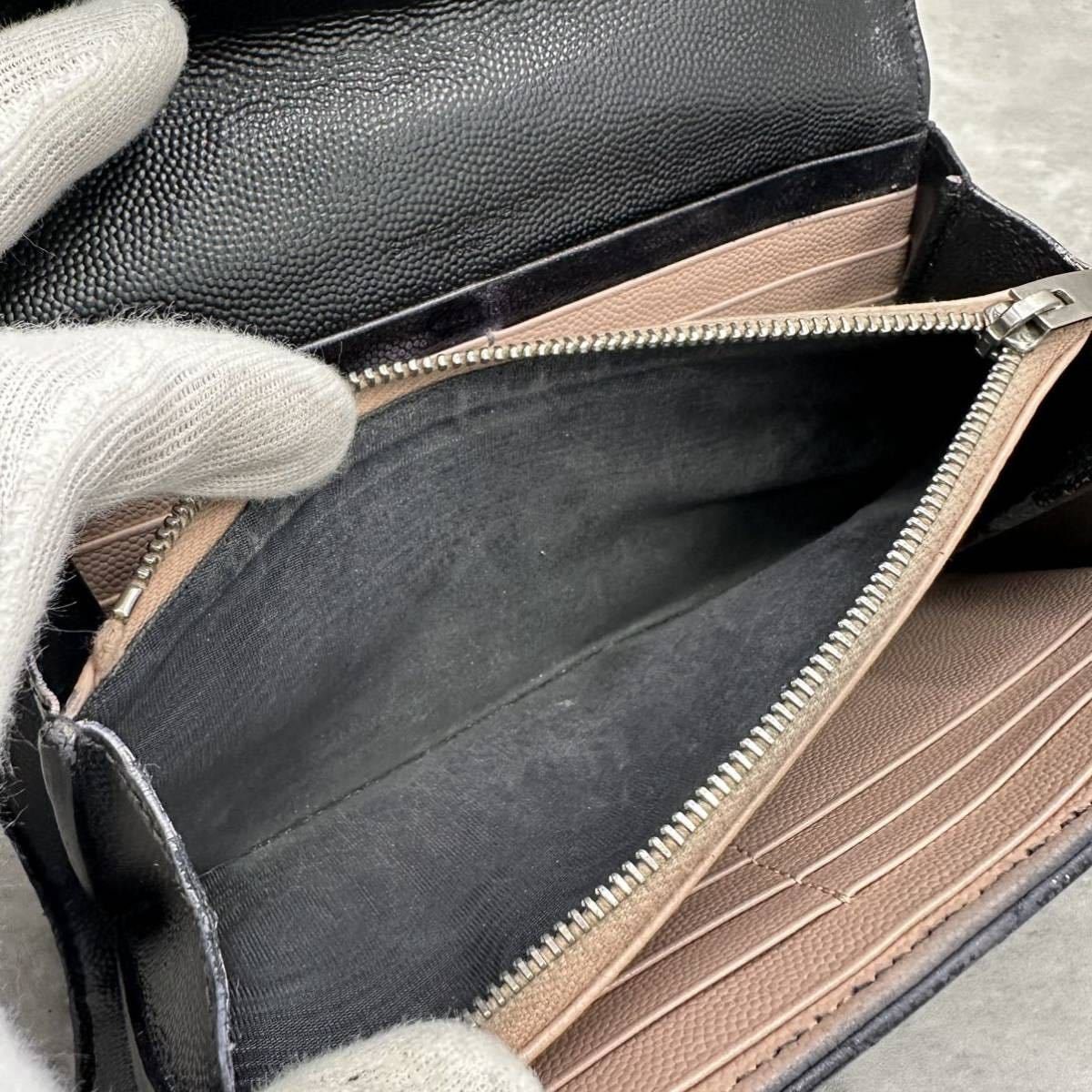 YSL Caviar Authentic Vintage Wallet. - Etsy