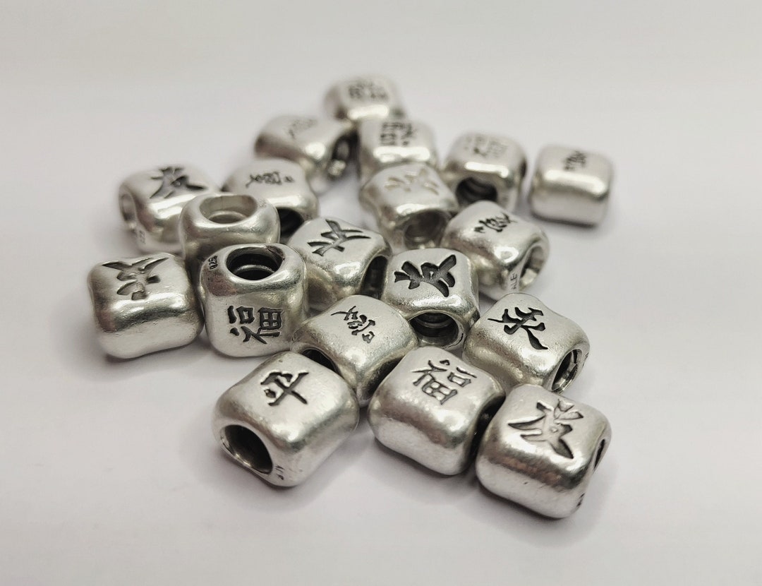 Authentic Pandora Chinese Symbol Charm, Love Peace Happiness Frienship ...