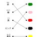 Japanese Colours Flashcards With Worksheets, Bilingual Flashcards ...