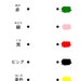 Japanese Colours Flashcards With Worksheets, Bilingual Flashcards ...