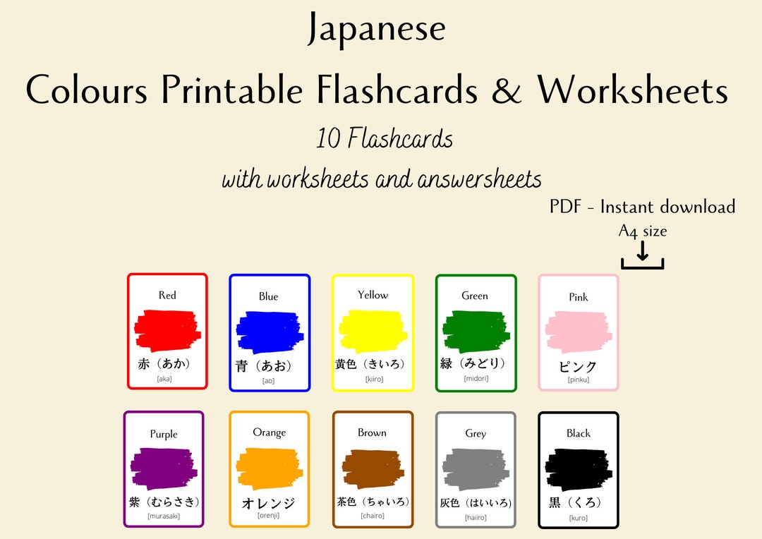Japanese Colours Flashcards With Worksheets Bilingual - Etsy