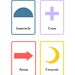 Shapes Flashcards, Digital Download, Montessori Material, Preschool ...
