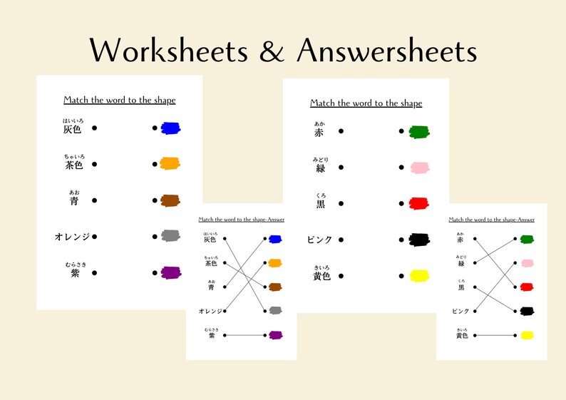 Japanese Colours Flashcards With Worksheets, Bilingual Flashcards ...