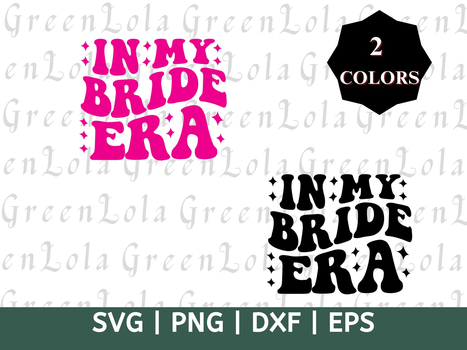 In My Bride Era SVG PNG Bride Era SVG Png Engagement Shirt Svg ...