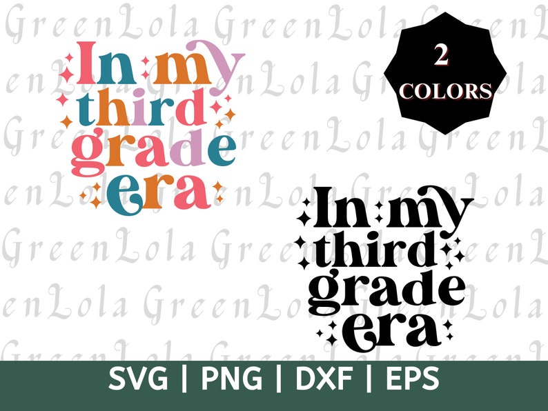In My Third Grade Era Svg Png in My 3rd Grade Era Svg Png - Etsy