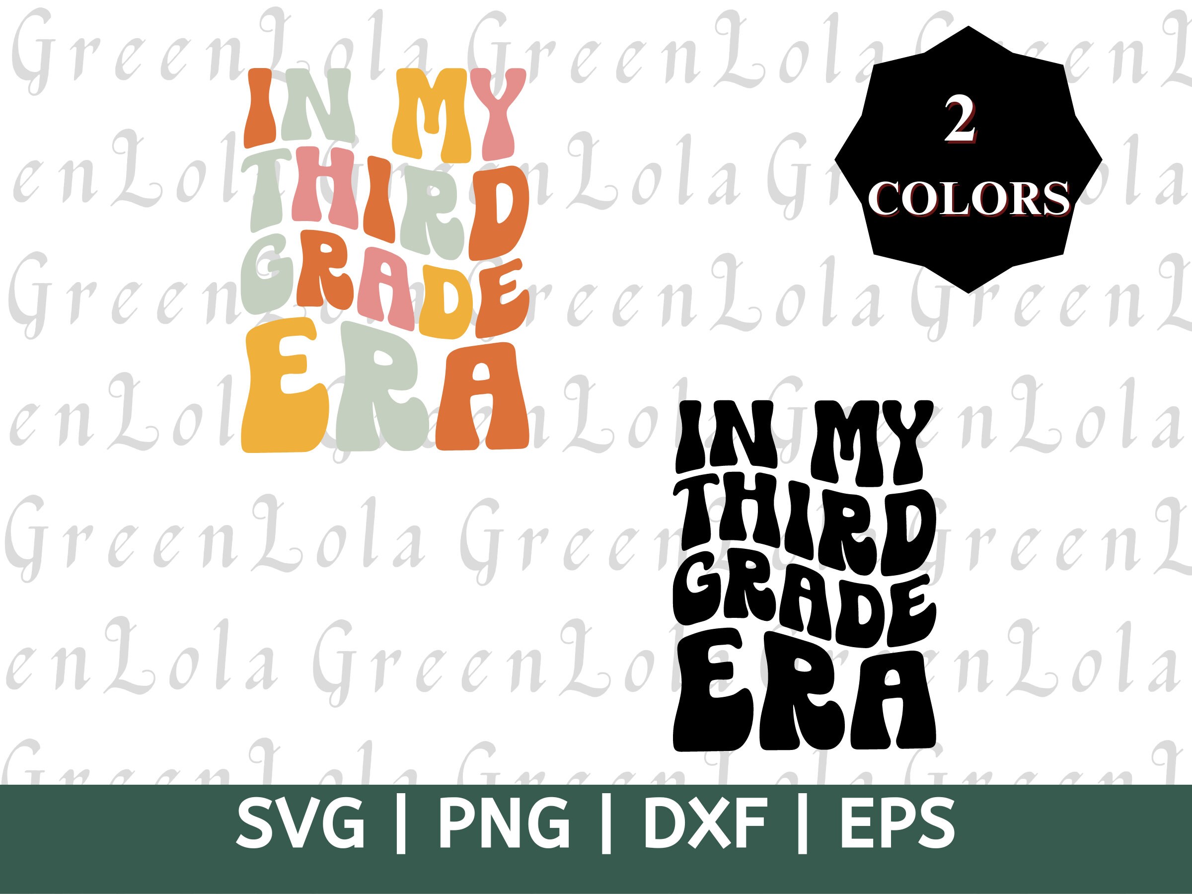 In My Third Grade Era Svg Png, in My 3rd Grade Era Svg Png, Third Grade ...