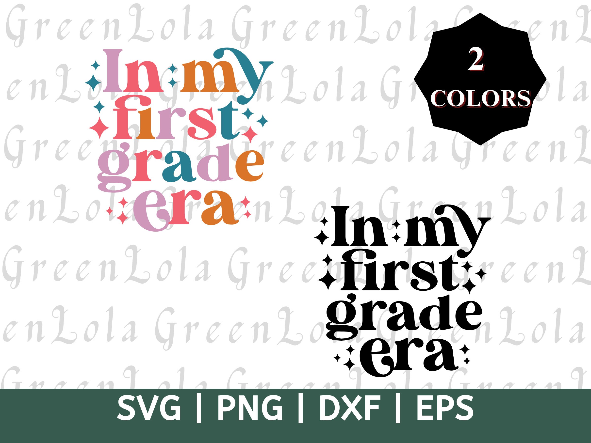In My First Grade Era Svg in My 1st Grade Era Svg Png First - Etsy