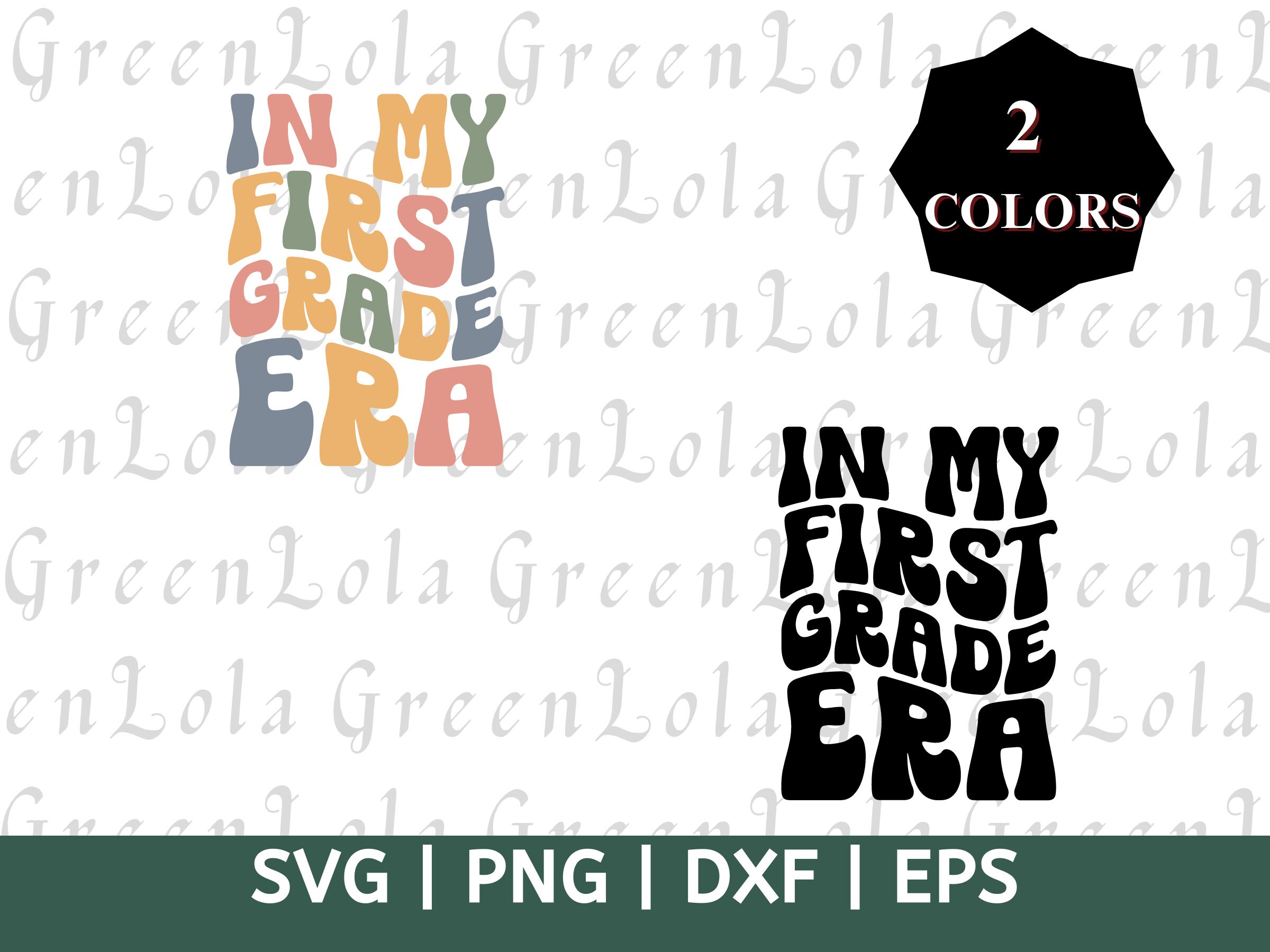 In My First Grade Era Svg, in My 1st Grade Era Svg Png, First Grade Era ...